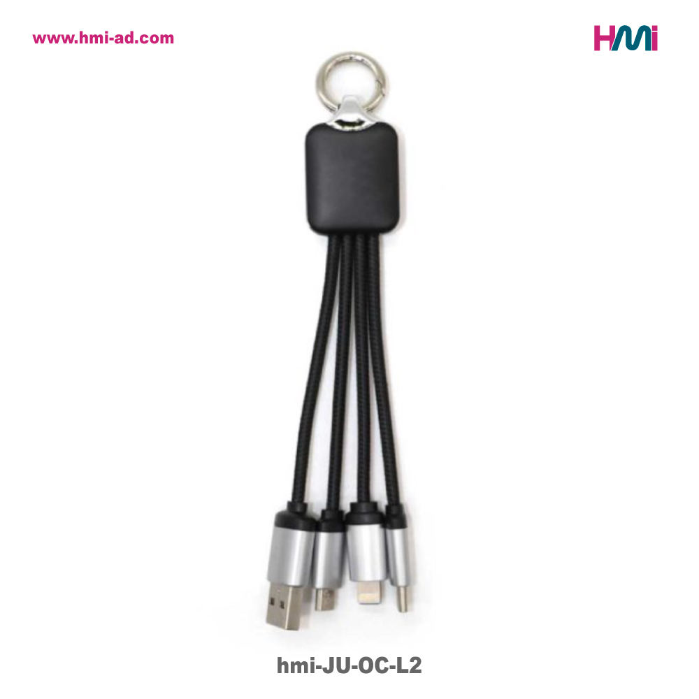 Light Up Multi Charging Cable | Promotional multi charging cable