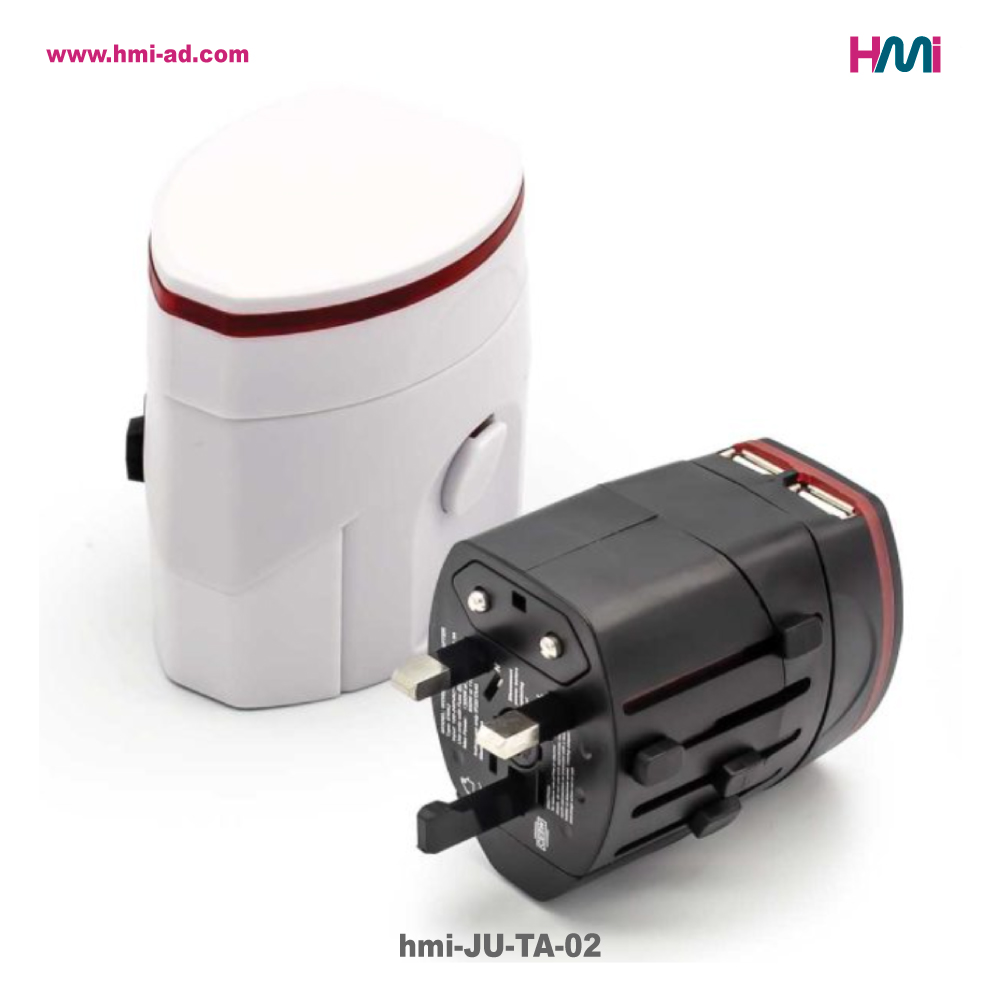 Promotional Travel Adapter 02 | Travel Adapter in Germany on hmi-ad