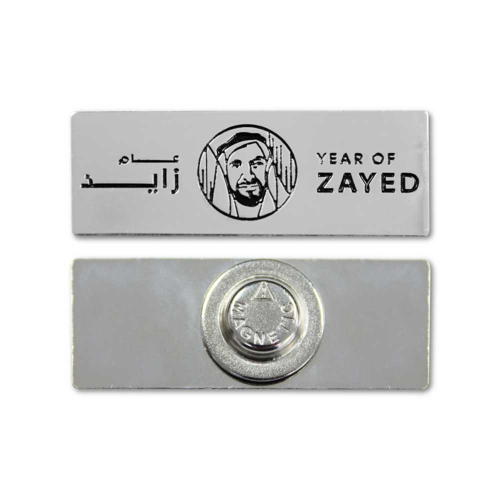 Year of Zayed Metal Badges | Promotional Products Germany | Promotional ...